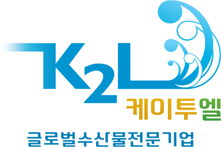 (주)케이투엘 - 글로벌 수산물 랍스터 밀키트 전문점의 요리 가격